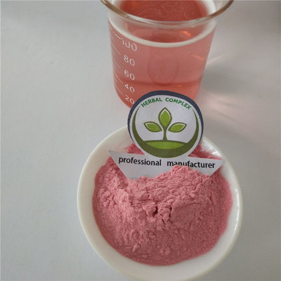 pomegranate juice powder  buy best dried organic pomegranate powder  uses health benefits supplement products for skin supplier