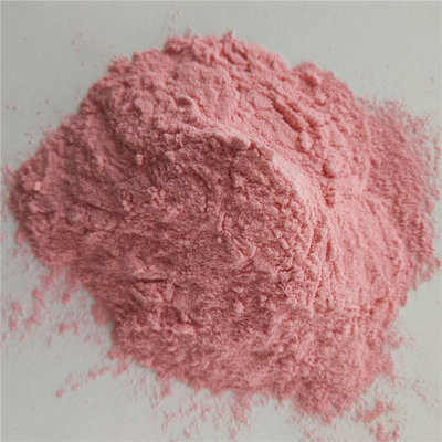 pomegranate juice powder  buy best dried organic pomegranate powder  uses health benefits supplement products for skin supplier