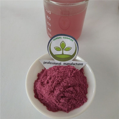 mulberry juice powder  buy  best dried mulberry powder  health benefits supplement smell?products nutrition supplier