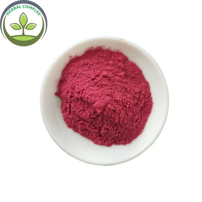 black currant juice powder buy  best health benefits supplement products drink freeze dried blackcurrant powder supplier