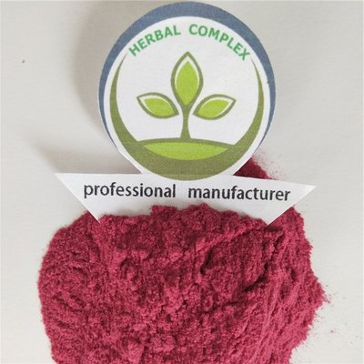 black currant juice powder buy  best health benefits supplement products drink freeze dried blackcurrant powder supplier