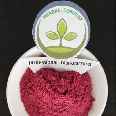 black currant juice powder buy  best health benefits supplement products drink freeze dried blackcurrant powder supplier