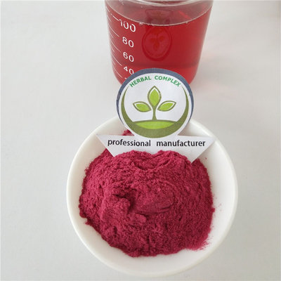 black currant juice powder buy  best health benefits supplement products drink freeze dried blackcurrant powder supplier