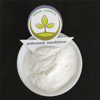 Zero Calories High Quality Chicory root extract dietary fiber powder natural sources inulin 90% 95% supplier