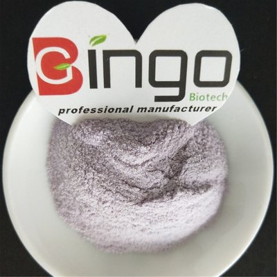 China Wholesale Supplier Taro Powder Instant Solid Beverage Additives supplier