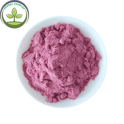 Hot Sale Poland Aronia Berry Powder / Aronia Powder supplier