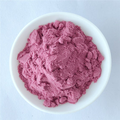 Hot Sale Poland Aronia Berry Powder / Aronia Powder supplier