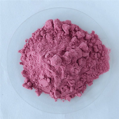 Hot Sale Poland Aronia Berry Powder / Aronia Powder supplier