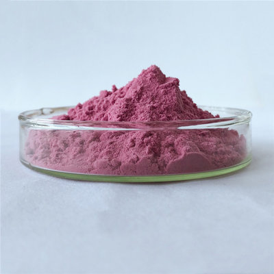 Hot Sale Poland Aronia Berry Powder / Aronia Powder supplier