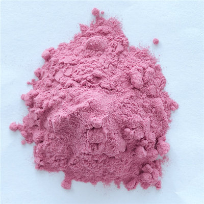 Hot Sale Poland Aronia Berry Powder / Aronia Powder supplier
