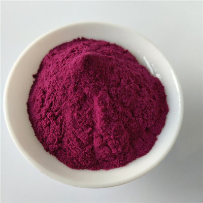 Antioxidants Food Grade Bilberry Fruit Powder With Best Price supplier