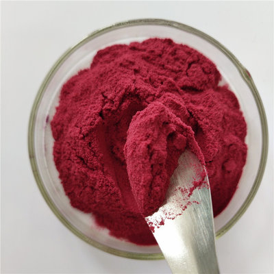 Wholesale Elderberry Powder For Instant Tea Powder supplier
