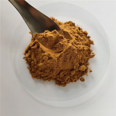 Loquat Leaf Extract Powder For Cosmetic Grade Oxides supplier