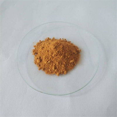 Antioxidants Softgel Capsules Pure Lutein Powder supplier