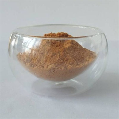 Antioxidants Softgel Capsules Pure Lutein Powder supplier
