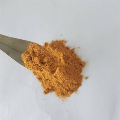 Antioxidants Softgel Capsules Pure Lutein Powder supplier