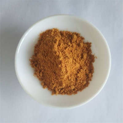 Antioxidants Softgel Capsules Pure Lutein Powder supplier