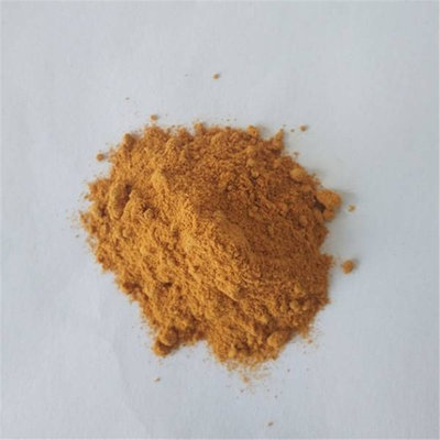 Antioxidants Softgel Capsules Pure Lutein Powder supplier