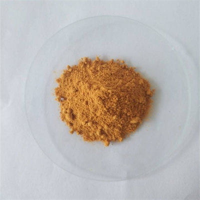 Antioxidants Softgel Capsules Pure Lutein Powder supplier