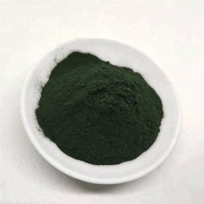 Medicine Grade Seaweed Meal From China Factory Supply supplier