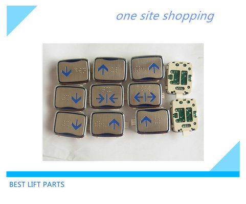 lift push button for Sigma / LG lift blue light with braille or without braille