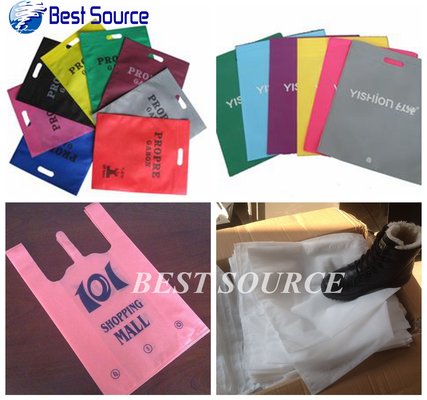 CE Certified BS-B700 High Speed Non Woven Bag Making Machine 120pcs/min
