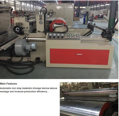 High Speed PP Non Woven Fabric Laminating Machine for OPP & CPP film to non woven lamination