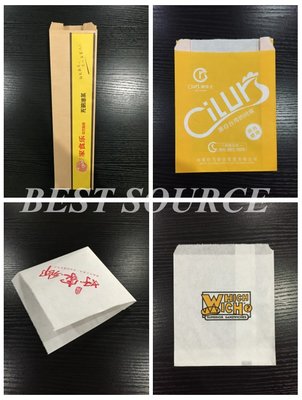 High Speed Fully Automatic Sharp Bottom Food Kraft Paper Bag Making Machine