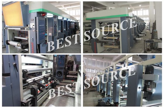 High Speed Computer Control Rotogravure Printing Machine for OPP and BOPP printing, 180m/min
