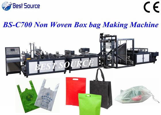 CE Certified BS-B700 High Speed Non Woven Bag Making Machine 120pcs/min
