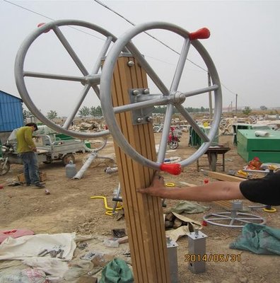 Outdoor Arm Wheel, Shoulder Exercise Wheel, Arm Wheel supplier
