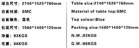 Best Price Sport Equipment Professional Outdoor Table Tennis Table supplier