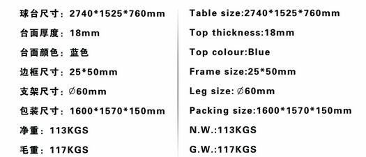 Best selling exercise equipment Outdoor SMC table tennis table supplier