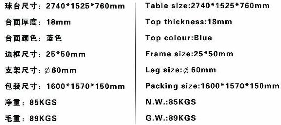 Most Popular Table Tennis Equipment For Sale Portable Table Tennis Table supplier