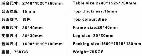 Premium Quality Sport Equipment Double Folding Indoor MDF Table Tennis Table supplier
