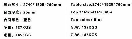 Unmovable Pingpong Table, table tennis table For Competition supplier