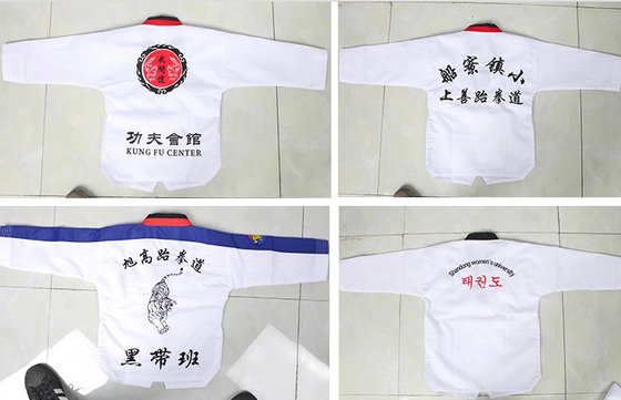 Custom high quality martial arts dobok taekwondo uniform for adult  WTF TKD uniform supplier