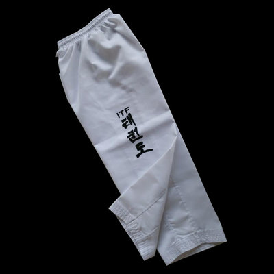 High quality sportswear white durable itf taekwondo uniform for kids taekwondo suit custom taekwondo uniforms supplier