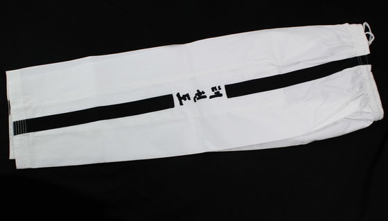 Shoulder srtip ITF master Taekwondo uniform striped ITF TKD uniform Taekwondo Gi for master 4-6 dan supplier