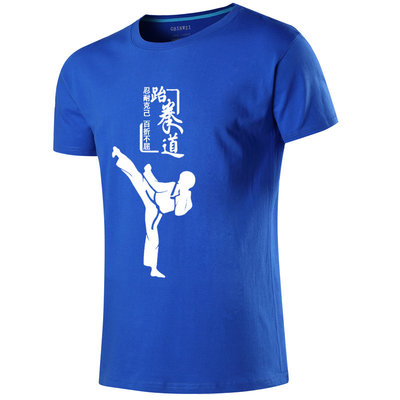 China factory fast delivery 2020 summer cheap custom logo kickboxing taekwondo t shirt supplier
