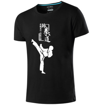 Custom made martial arts taekwondo T shirt china factory fast delivery  cheap custom logo kickboxing taekwondo t shirt supplier