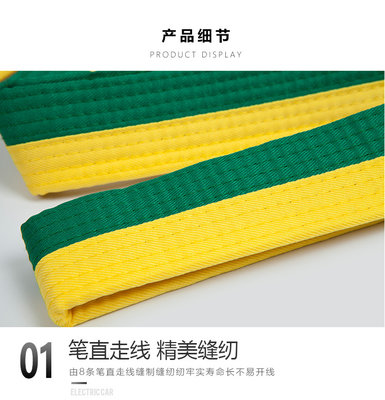 Wholesale Custom Color Martial Arts Belts Karate /Taekwondo black belt for Sale fast delivery supplier