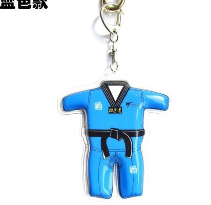Fashion custom keychain eco Taekwondo judo key chain fashion custom keychain eco Taekwond supplier