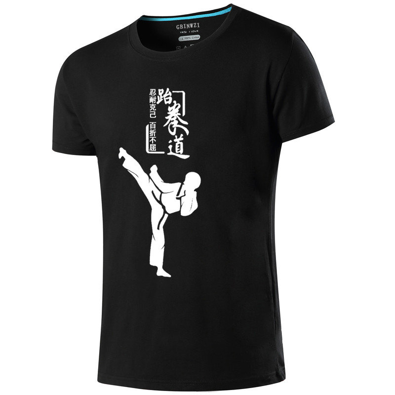 Custom made martial arts taekwondo T shirt china factory fast delivery  cheap custom logo kickboxing taekwondo t shirt supplier