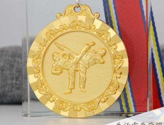 Custom taekwondo tae kwon do sport gold award souvenir medal with ribbon Karate/Judo/Kongfu Martial arts medals supplier