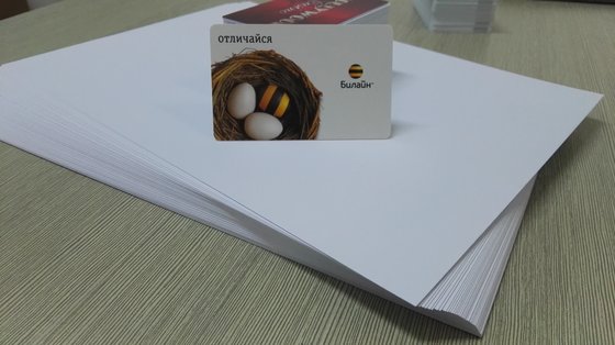 Digital printing sheet Konica Minolta printable PVC sheet for card body production materials