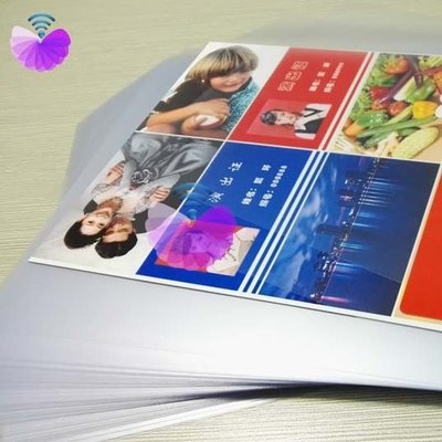 PVC Coated Overlay MCO-W/PVC coated overlay for card body lamination/glue coated film/Card lamination materials