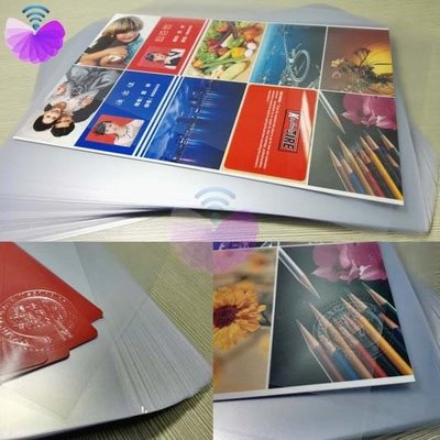 PVC Coated Overlay MCO-W/PVC coated overlay for card body lamination/glue coated film/Card lamination materials