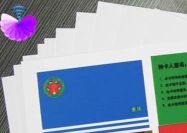 Digital printing sheet Konica Minolta printable PVC sheet for card body production materials