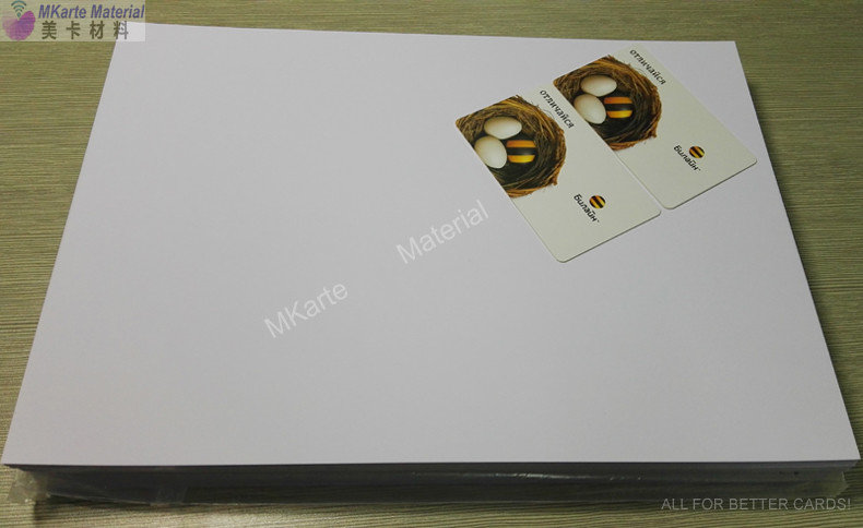 HP Indigo digital printing sheet MHP-G1/HP Indigo printable PVC sheet for card production/card production materials